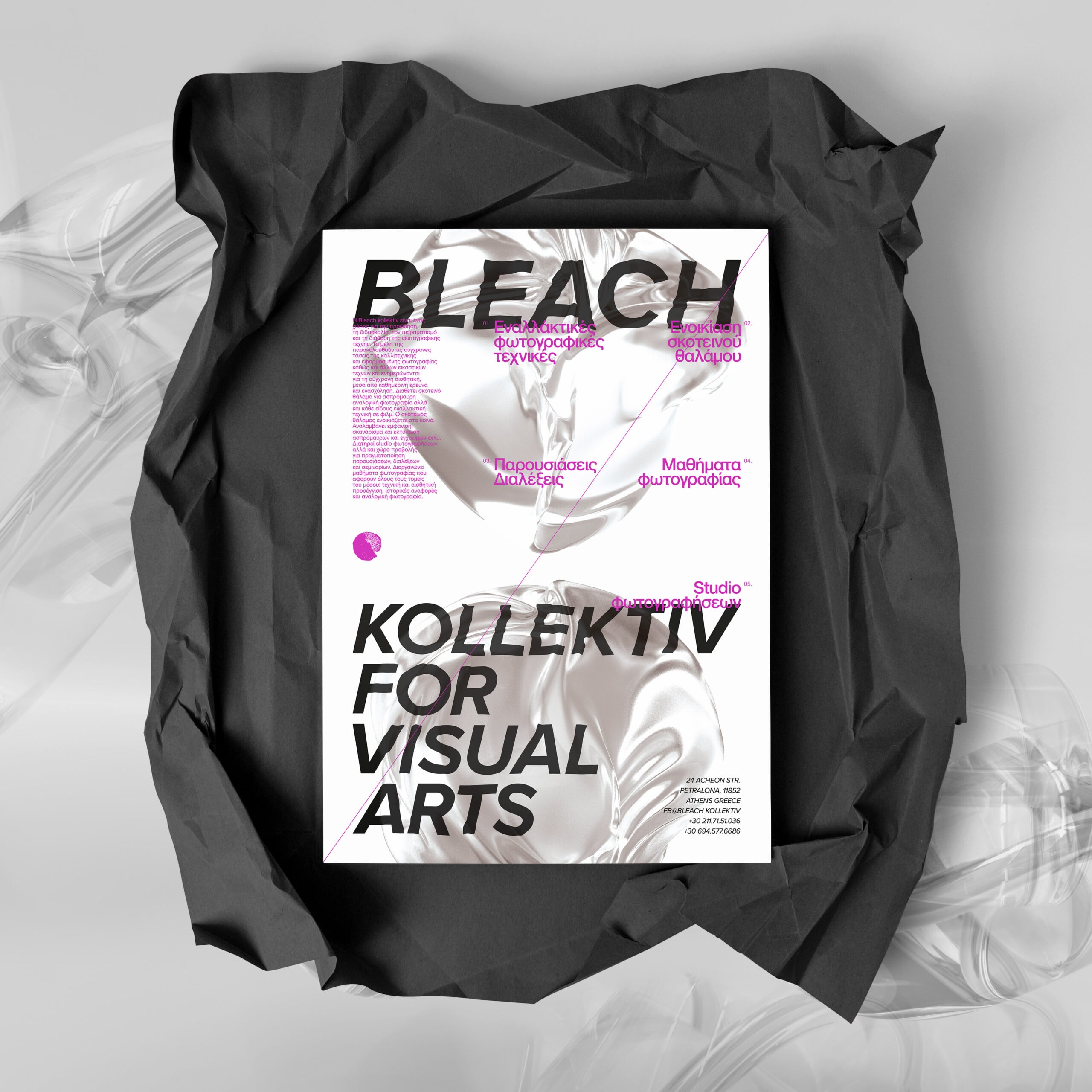Bleach (Kollektiv for Visual Arts) - Christos Vassilakis | cv-design